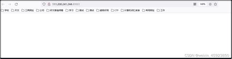 Ctf 攻防世界web新手入门篇新手入门ctf Web Csdn博客 Ctf 攻防世界web新手入门篇新手入门ctf Web Csdn博客