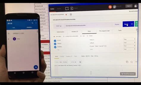 Million Android Users May Have A Backdoor On Their Device Thanks To The Baidu SDK