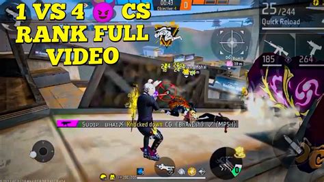 1 vs 4 😈 CS RANK FULL GAMEPLAY VIDEO || HEADSHOT RATA 90%⚡ || M500 HEADSHOT RATA 99% 😍 - YouTube