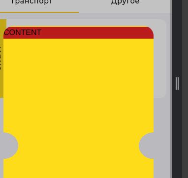How To Take An Element Outside The Modal Window Ionic React Ionic Forum