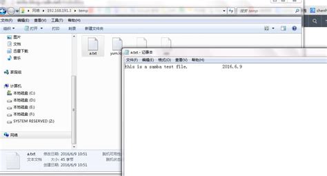 【linux】samba服务器的安装和配置linux Samba Csdn博客 【linux】samba服务器的安装和配置linux Samba Csdn博客