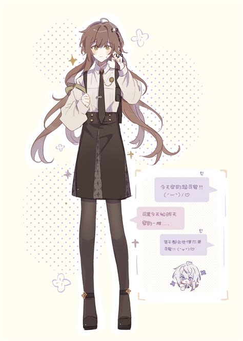 Hoshino Ichika CollarMalice Image By Pixiv Id Zerochan Anime Image Board