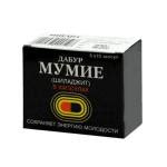 Глазной тоник "Уджала Плюс" купить в Москве. Аюрведа-маркет