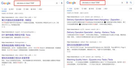 信息收集之骚姿势 腾讯云开发者社区 腾讯云