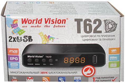 TV-тюнер World Vision T62D — купить по выгодной цене на Яндекс.Маркете