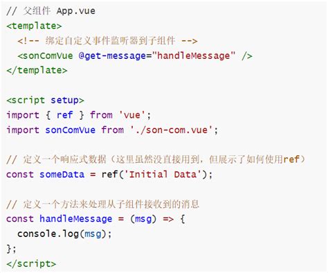 Vue 前端框架实战手册从入门到精通全攻略 知乎
