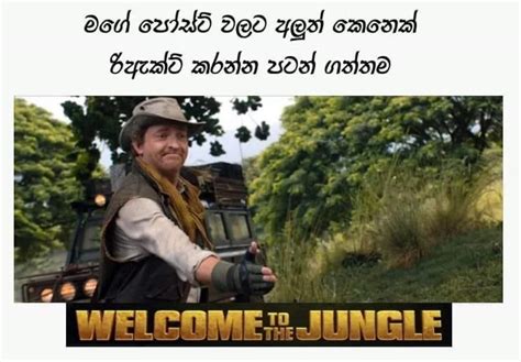 Chalitha Madhuwantha Chaliya හෙට මන් ඔයාට ආදරෙයි😒😒 Instagram