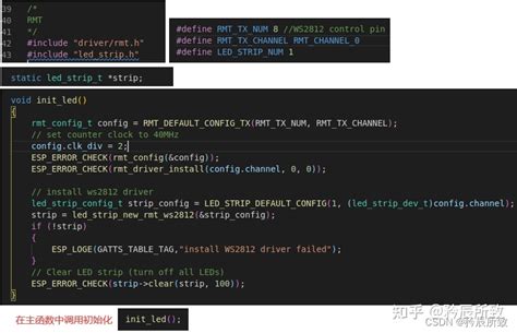 Esp32 C3 应用 篇（实例二、通过蓝牙将传感器数据发送给手机，手机端控制 Sk6812 Led） 知乎