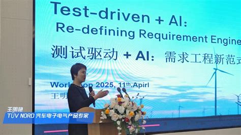parasoft and 光庭信息 ai 智能汽车软件测试研讨会圆满落幕 csdn