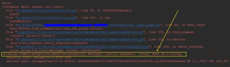 python selenium po by xpath定位元素报错 清风软件测试开发 博客园