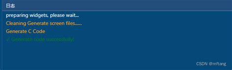 Lvgl的应用:移植musicplayer基于stm32f407lvgl Music Csdn博客 Lvgl的应用:移植musicplayer基于stm32f407lvgl Music Csdn博客