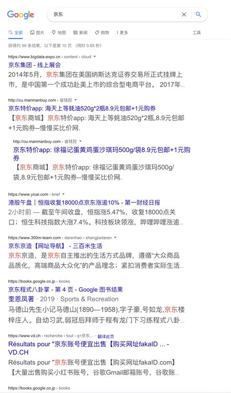 F2 Cb8749 C368 4 A8 C B7 A3 8 Dee6 A7 F5 B13 Hosted At Imgbb — Imgbb