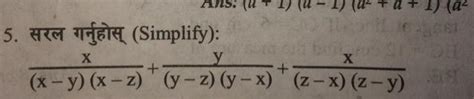 Please Solve The Attached Question