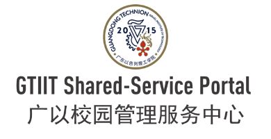 GTIIT Knowledge Base Moodle