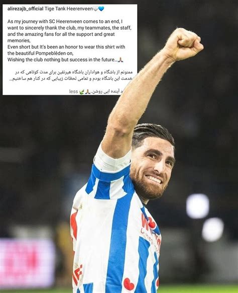 بازیکن تیم ملی فوتبال ایران از تیم هلندی جدا شد عکس خبرگزاری مهر