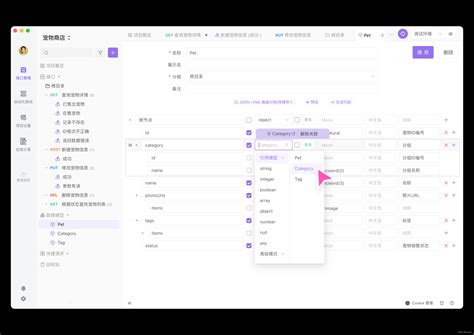apifox postman swagger mock jmeter apifox 导入postman csdn博客