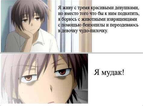 Anime Fandoms Zombie Sandbox Anime Unsorted Joyreactor