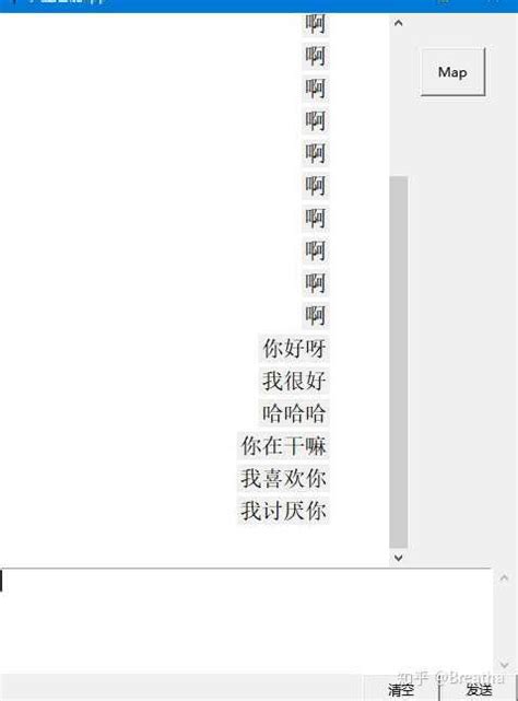 Tkinter 如何使scrollbar滚动条始终处于最底端？ 知乎