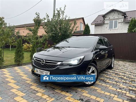 AUTO.RIA – Продам Опель Астра 2016 (AA7887OC) дизель 1.6 універсал бу у ...