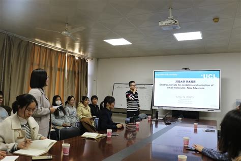 英国伦敦大学学院何冠杰副教授应邀来访 纳米材料工程研究中心