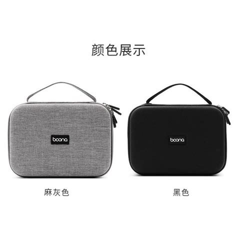 買二送一 Acepro insta X X X 硬碟 C平板 保護硬盒 防水包 手提包 化妝品 收納包 器材包 蝦皮購物