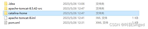 超详细idea导入tomcat8 5 42源码工程编译步骤 idea怎么导入源码项目 csdn博客