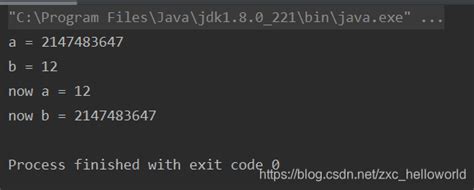 Java 对两个整数变量的值进行互换。三种方法java输入二个整数互换两个变量的值 Csdn博客