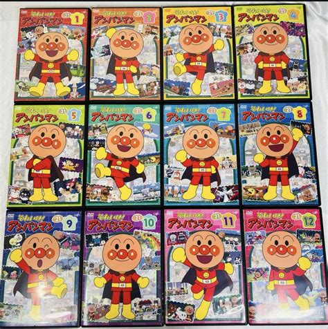 【全巻セット】新品ケース付き アンパンマン 21 Dvd 12本セット メルカリ