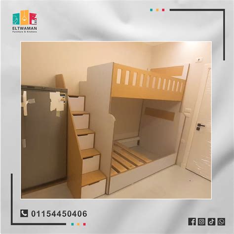 غرف نوم شبابي مصنع التوأمان للأثاث