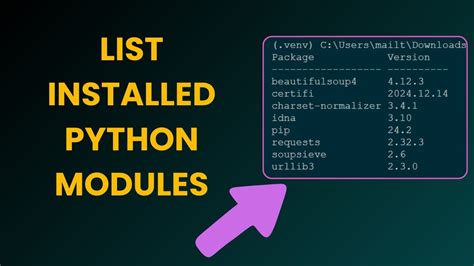 How To List Installed Python Modules And Create A Requirementstxt File Python Virtual
