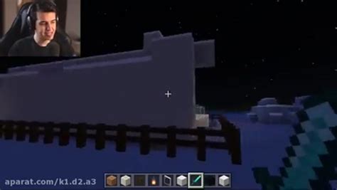 آریا کئوکسر ماینکرافت