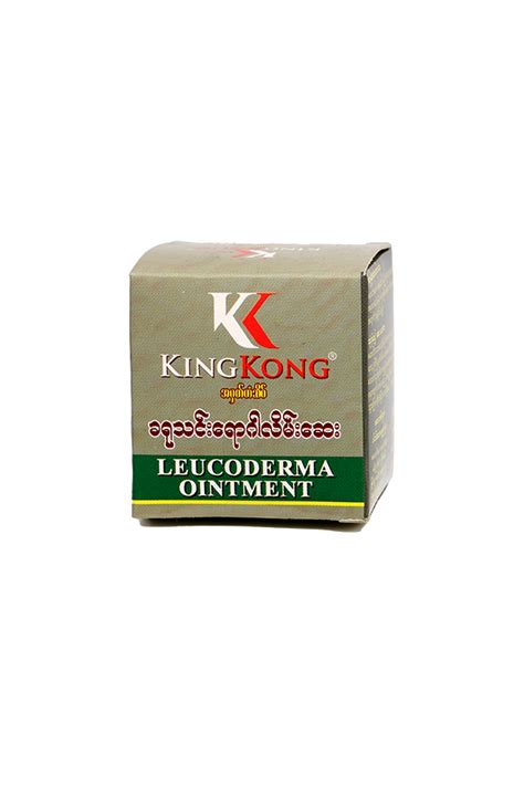King Kong Leucoderma Ointment 20ml Lifeplus Pharmacy