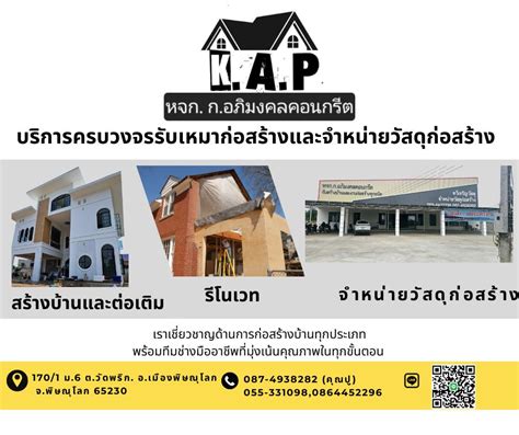 ท่องเที่ยว ทั่วโลก กวางเจาเทรดเเฟร์ ล่องเเม่น้ำจูเจียง ️บินตรง โดยสายการบินไทย 📌เต็มอิ่ม