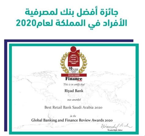 Abdulaziz Bin Yousef On Linkedin Very Proud To Be A Part Of The Team