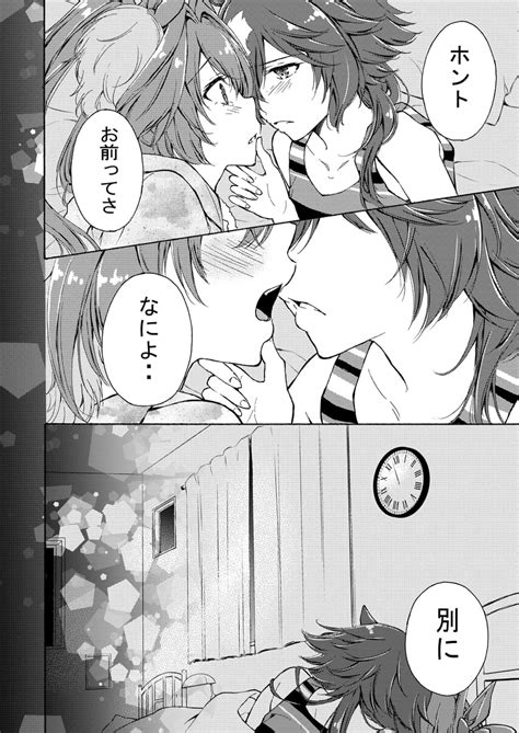 Daiwa Scarlet And Vodka Umamusume Drawn By Umeyamatarako Danbooru Daiwa Scarlet And Vodka Umamusume Drawn By Umeyamatarako Danbooru