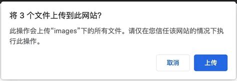 文件上传，搞懂这8种场景就够了 文件上传的三种方式