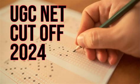 Ugc Net Exam 2024 Education News In Hindi Newstrack Ugc Net Exam 2024 क्या हो सकती है Ugc