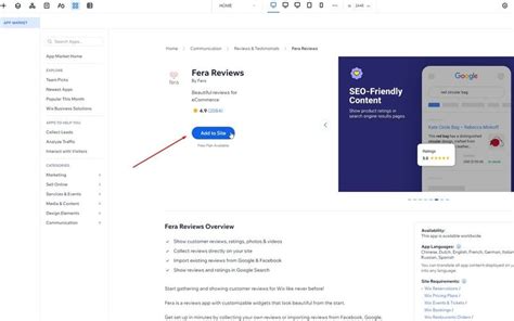 add reviews to wix website testimonials on wix site