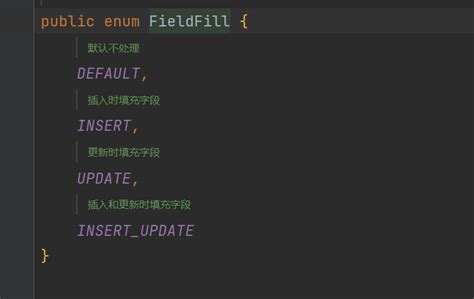 Mybatis Plus使用tablefieldfill Fieldfillupdate完成自动填充字段如保存更新时自动更新时间 Csdn博客