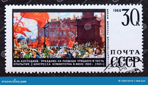 Post Stamp Printed In Russia CCCP Demonstration Editorial Image Image Of Cccp