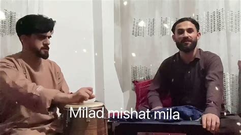 Yousof Rasoli New Song 2024 یوسف رسولی او کپ خرامان تو مگم خانه نداری گوش کن که زنده شوی دوباره