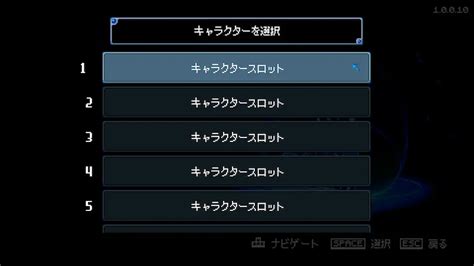 【xserver】初心者向け！core keeperのマルチサーバー立て方を紹介！【徹底解説】 揚げポテgamesv