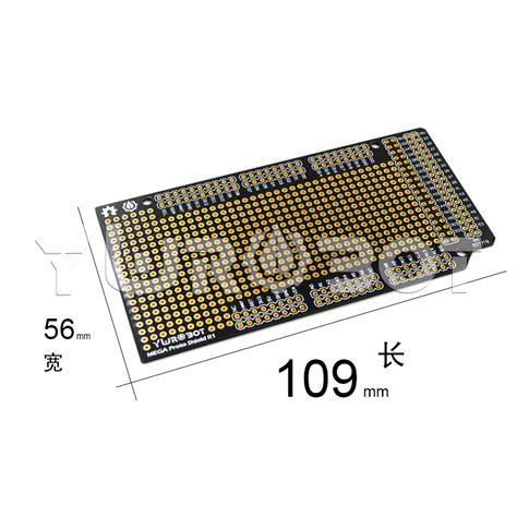 Ywrobot适用于arduino Proto Shield原型扩展板pcb兼容mega2560虎窝淘