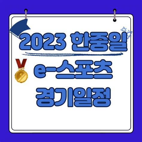 행복 흥얼흥얼 2023 12 12 1756