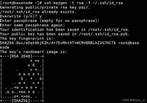 大数据学习02之linux基础配置和操作大数据技术学习linux Csdn博客