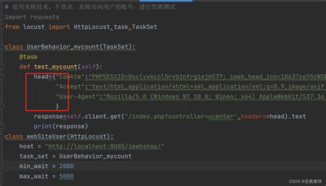 locust 使用关联技术，访问用户信息页 python locust并发 接口前后关联 csdn博客
