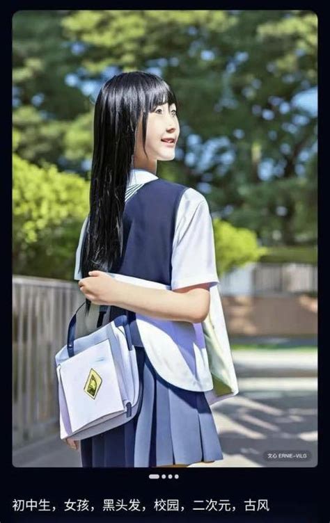 百度ceo「文心一言」領先chatgpt App Store現「a貨」起訴蘋果公司！