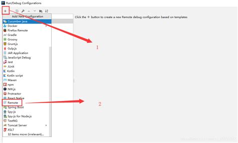 spring boot远程断点篇 springboot 远程断点 csdn博客