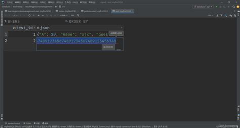 Datagrip数据过大导致只能读不能修改的问题datagrip此时图只读怎么回事 Csdn博客