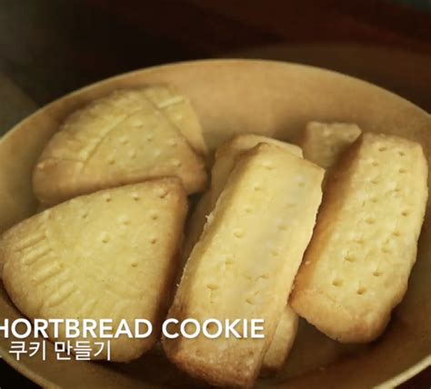 정통 쇼트브레드 쿠키 만들기 안젤라 베이킹